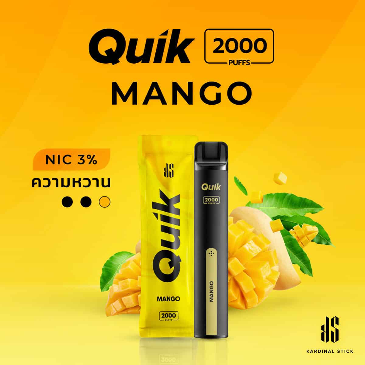 KS Quik 2000 กลิ่นมะม่วง - Kardinal Stick | KS Kurve | SiamKS สินค้าครบ ...