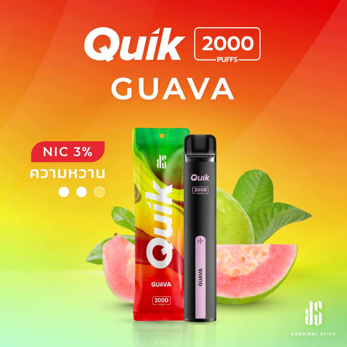 KS Quik 2000 กลิ่นฝรั่ง - Kardinal Stick | KS Kurve | SiamKS สินค้าครบ ประกัน Lifetime ส่งด่วน 3 ชม