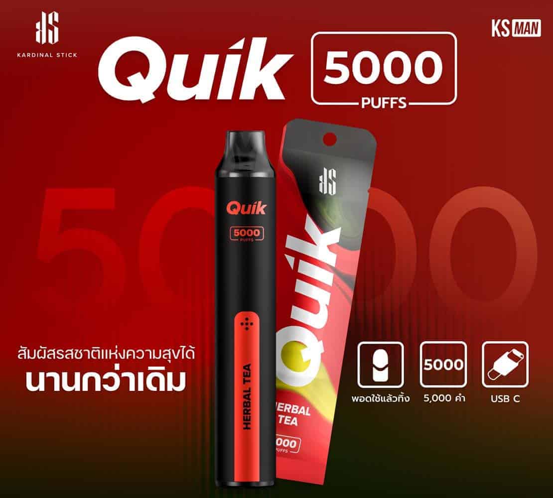 KS Quik 5000 Puff เพิ่มความสนุกและความหลากหลายในการสูบ