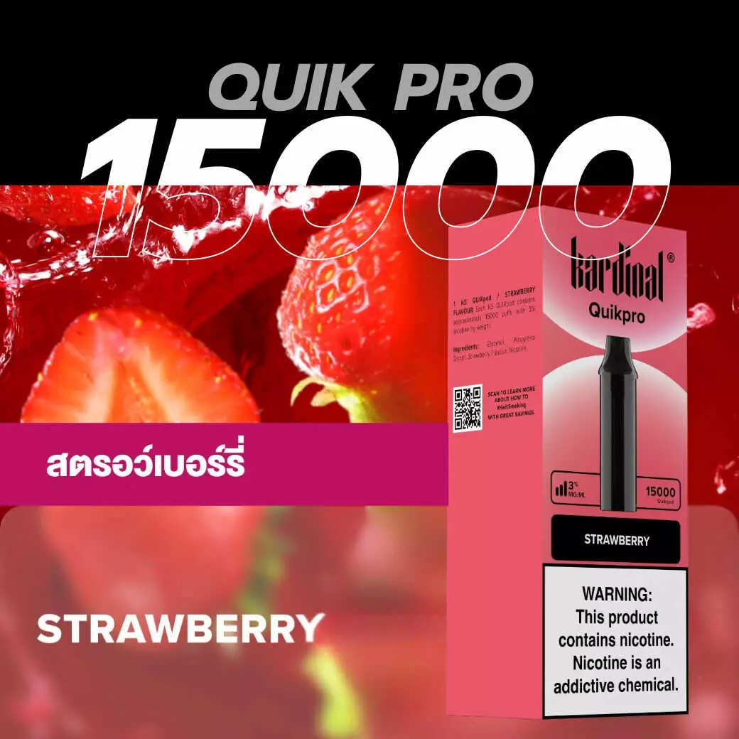 Pod Ks Quik Pro 15000 Puff Strawberry - Kardinal Stick | KS Kurve | SiamKS สินค้าครบ ประกัน ...